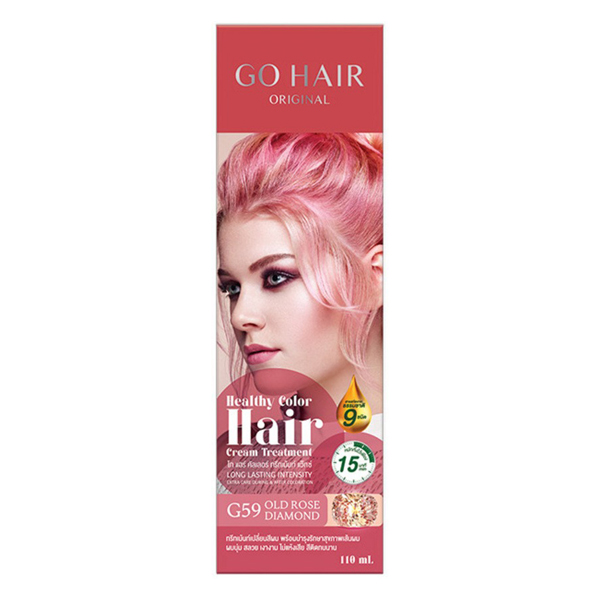รีวิว Go Hair Color Treatment Wax รีวิวจากผู้ใช้จริง By Cosmenet.in.th