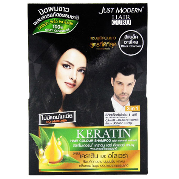 รีวิว Just Modern Keratin Hair Colour Shampoo รีวิวจากผู้ใช้จริง By ...