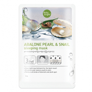 รีวิว Baby Bright Abalone Pearl & Snail Sleeping Mask รีวิวจากผู้ใช้ ...
