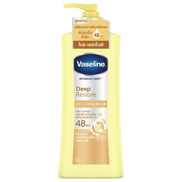 รีวิว Vaseline Deep Restore Pro-Ceramide รีวิวจากผู้ใช้จริง By Cosmenet.in.th