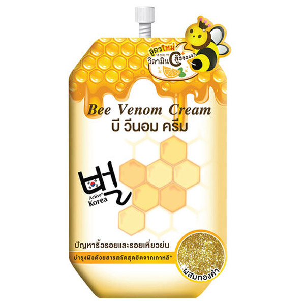 รีวิว Fuji Cream Bee Venom Cream รีวิวจากผู้ใช้จริง By Cosmenet.in.th
