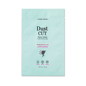 รีวิว ETUDE DUST CUT MASK SHEET รีวิวจากผู้ใช้จริง By Cosmenet.in.th