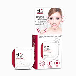 รีวิว PhD 1st Home Clinic ‘No Surgery’ Perfect Lifting Mask AC CUP ...