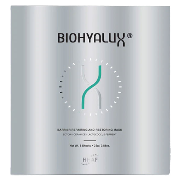 รีวิว Biohyalux Barrier Repairing And Restoring Mask รีวิวจากผู้ใช้จริง ...