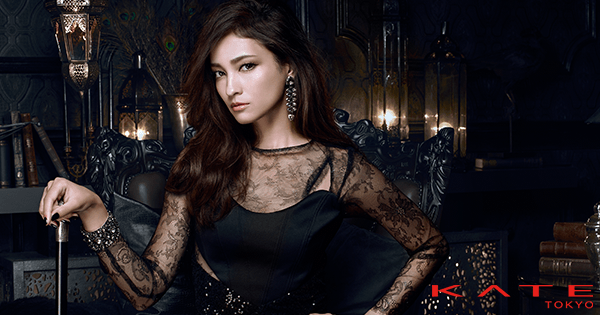 คอลเลคชั่นใหม่จาก Kate Tokyo มาแล้วค่าทู๊กคน