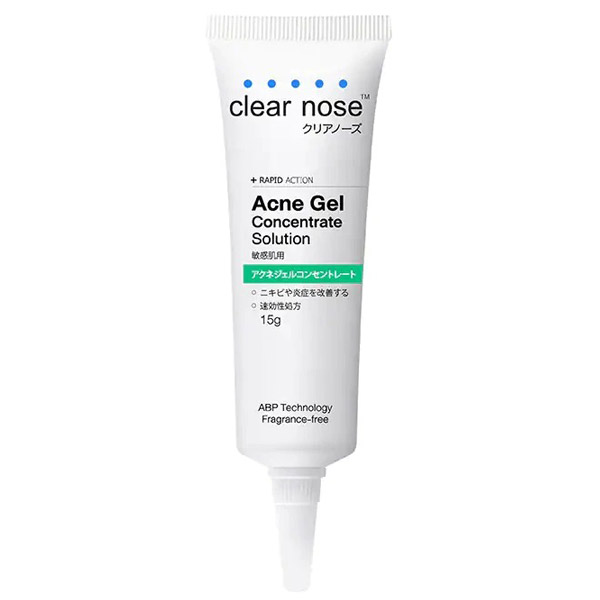 รีวิว Clear Nose Acne Gel รีวิวจากผู้ใช้จริง By Cosmenet.in.th
