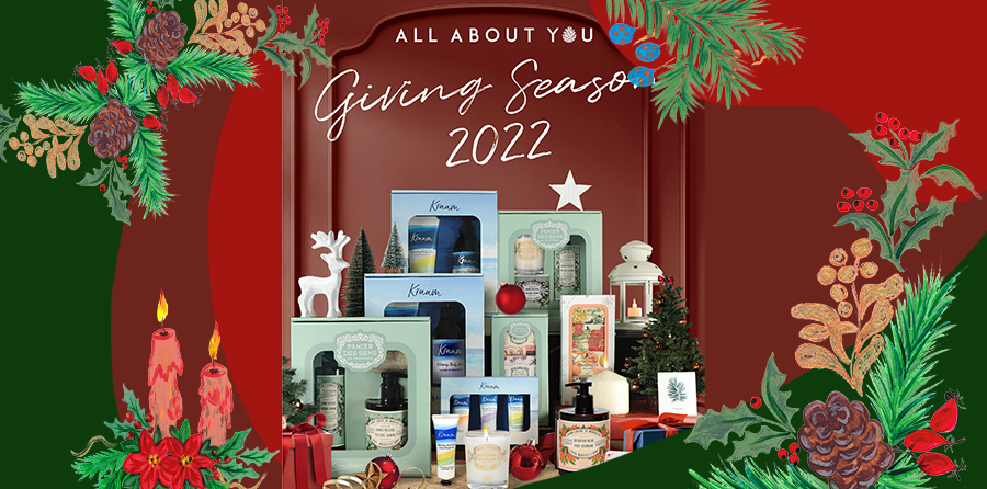 รวมเซ็ตของขวัญน่าโดน ในร้าน All About You