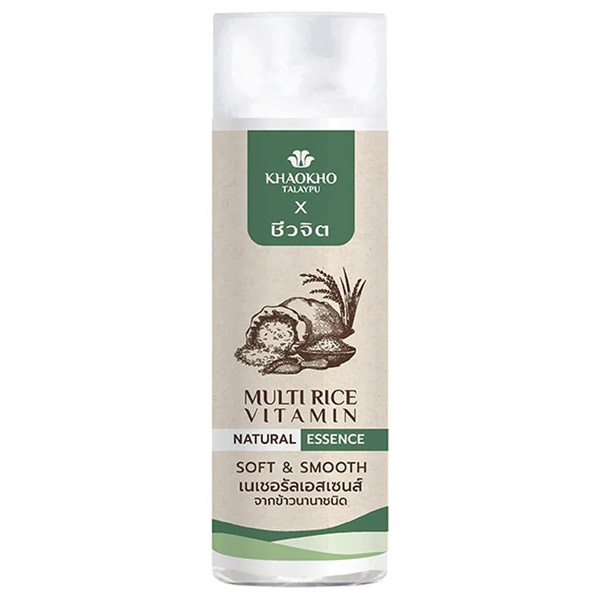 รีวิว เขาค้อทะเลภู (Khaokho Talaypu) Multi Rice Facial Essence รีวิวจาก ...