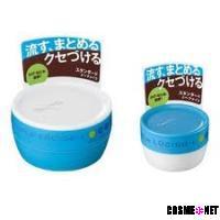 รีวิว LUCIDO-L Designing Pot Hair Make รีวิวจากผู้ใช้จริง By Cosmenet.in.th