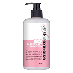 รีวิว @skinexercise Boxing Line: Body Lotion รีวิวจากผู้ใช้จริง By ...