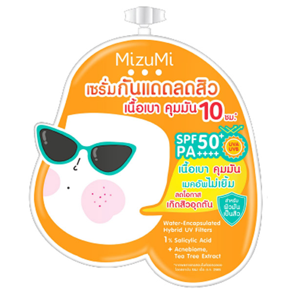 รีวิว MizuMi UV Acne Matte Serum รีวิวจากผู้ใช้จริง By Cosmenet.in.th