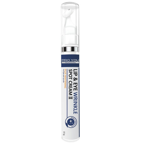 รีวิว Lip & Eye Wrinkle Spot Cream II