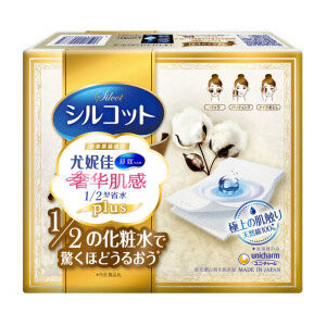 รีวิว Silcot Organic Moist Plus รีวิวจากผู้ใช้จริง By Cosmenet.in.th