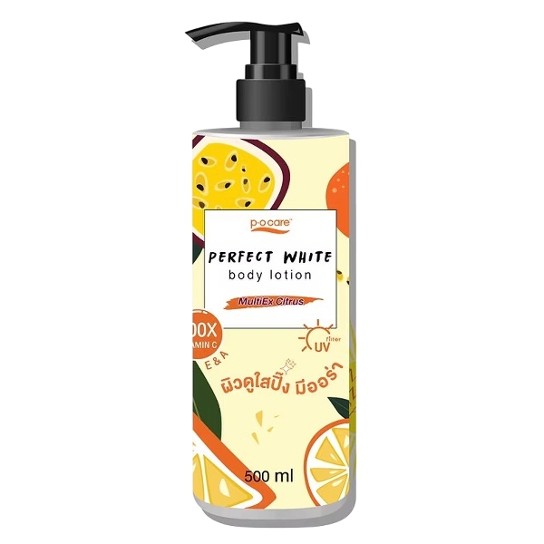 รีวิว โลชั่นบำรุงผิว P.O.Care รีวิวจากผู้ใช้จริง By Cosmenet.in.th