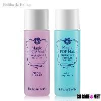 รีวิว Holika Holika Magic Pop Nail Healing Remover รีวิวจากผู้ใช้จริง ...