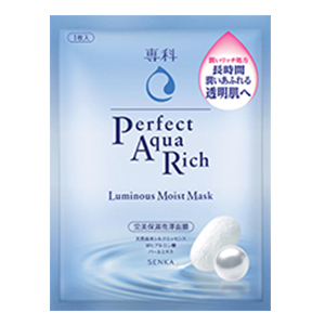 รีวิว SENKA Perfect Aqua Rich Luminous Moist Mask รีวิวจากผู้ใช้จริง By ...