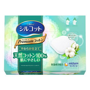 รีวิว Silcot Natural Touch รีวิวจากผู้ใช้จริง By Cosmenet.in.th