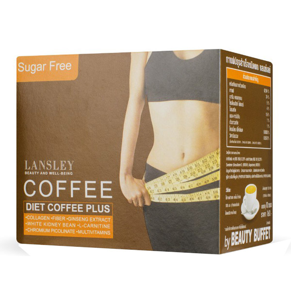 รีวิว Beauty Buffet Lansley Diet Coffee Plus รีวิวจากผู้ใช้จริง By ...