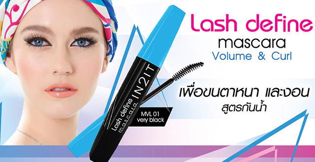 IN2IT Lash define mascara Volume & Curl