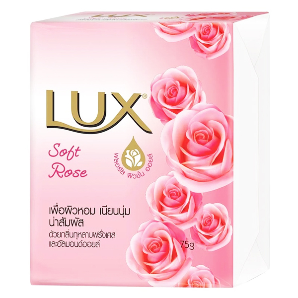 รีวิว Lux Soft Rose Bar Soap รีวิวจากผู้ใช้จริง By Cosmenet.in.th