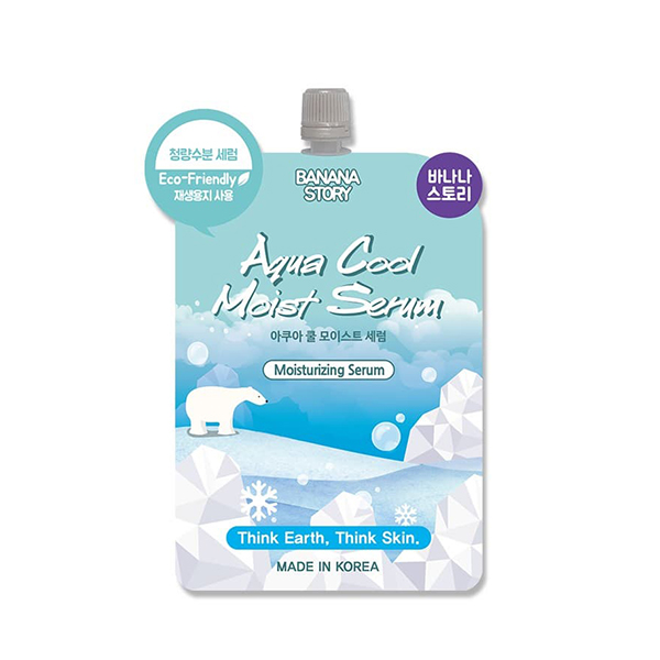 รีวิว Banana Story Aqua cool moist serum รีวิวจากผู้ใช้จริง By Cosmenet.in.th