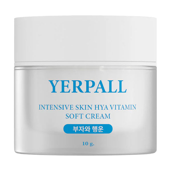 รีวิว มอยเจอร์ไรเซอร์ไฮยา Yerpall รีวิวจากผู้ใช้จริง By Cosmenet.in.th