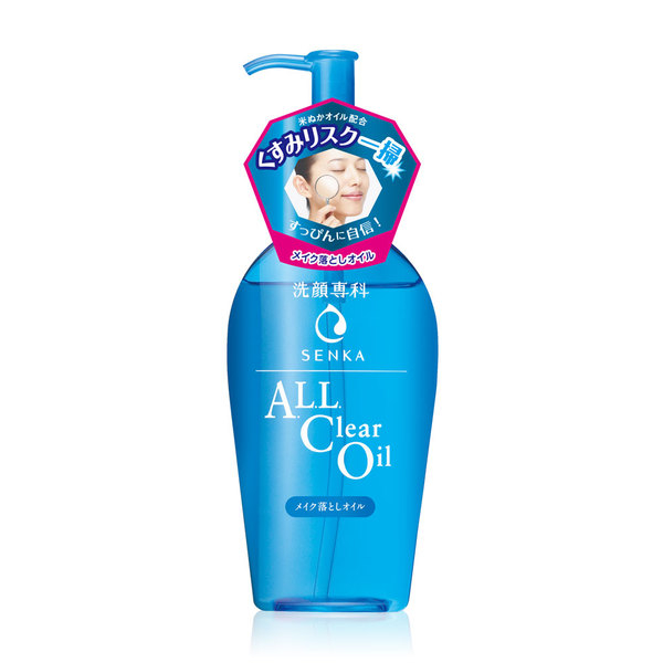 รีวิว SENKA All Clear Oil รีวิวจากผู้ใช้จริง By Cosmenet.in.th
