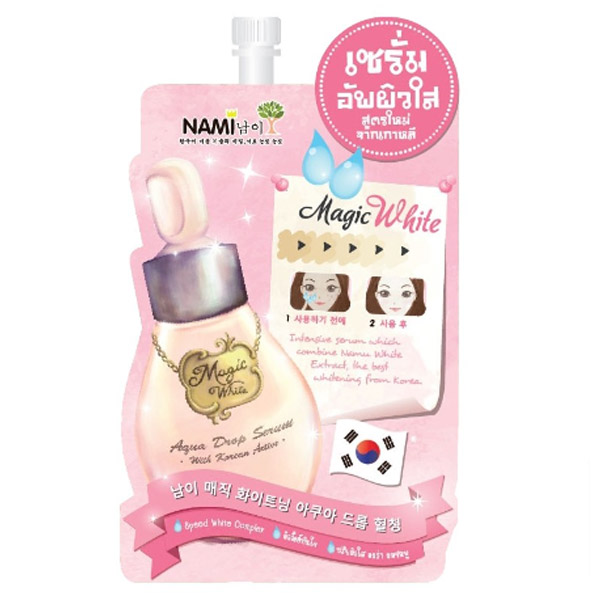 รีวิว Nami Magic White Aqua Drop Serum รีวิวจากผู้ใช้จริง By Cosmenet.in.th