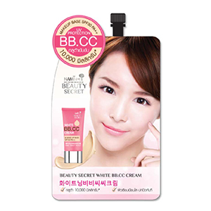 รีวิว Nami Beauty Secret White BB CC Cream รีวิวจากผู้ใช้จริง By Cosmenet.in.th
