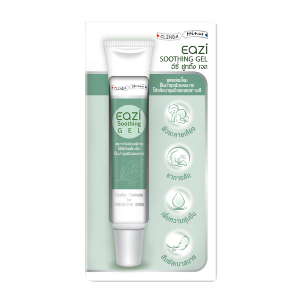 รีวิว Eazi Skin Soothing Gel รีวิวจากผู้ใช้จริง By Cosmenet.in.th