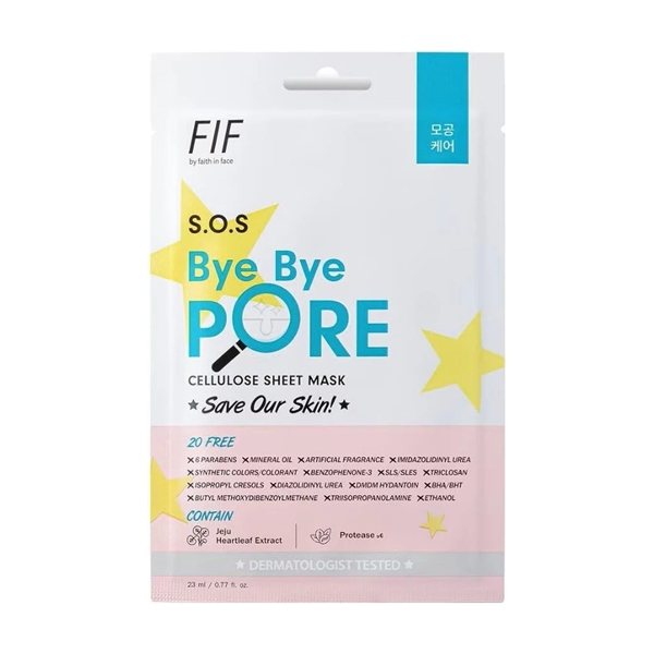 รีวิว แผ่นมาสก์หน้าสูตรสีเขียว Faith in Face รีวิวจากผู้ใช้จริง By ...