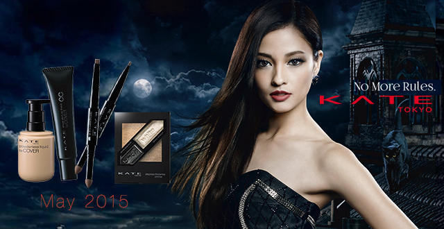 KATE 2015 Spring Summer Makeup Collection ใหม่ล่าสุด