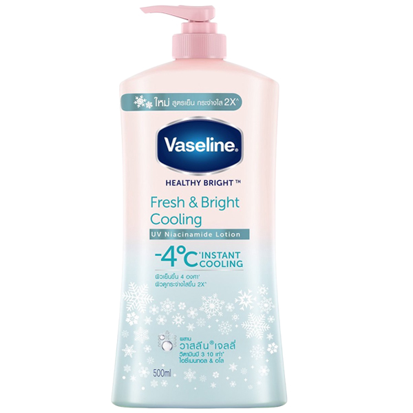 รีวิว Vaseline Healthy Bright Fresh & Bright Cooling รีวิวจากผู้ใช้จริง ...