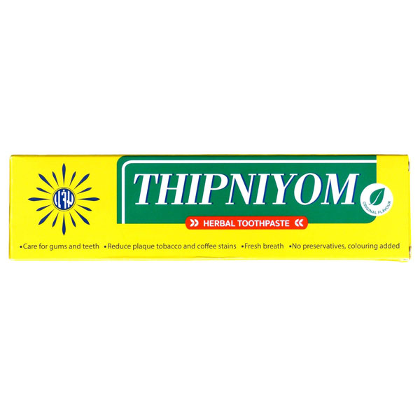 รีวิว Thipniyom Herbal Toothpaste รีวิวจากผู้ใช้จริง By Cosmenet.in.th