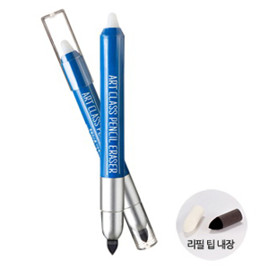 Art Class Eraser Pencil