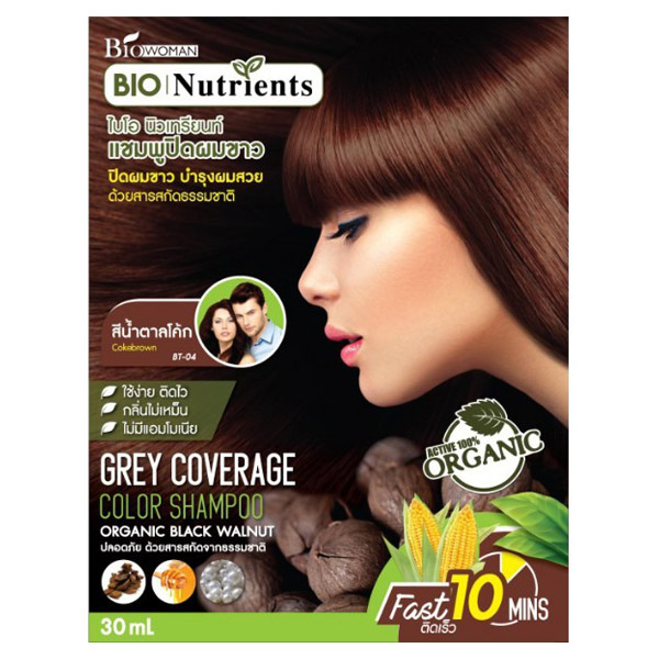 รีวิว Bio Nutrients Color Shampoo รีวิวจากผู้ใช้จริง By Cosmenet.in.th