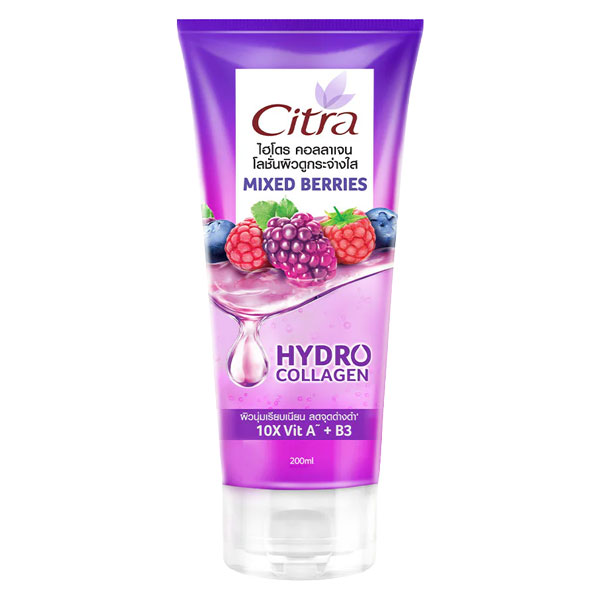 รีวิว Hydro Collagen Bright Mixed Berries Lotion