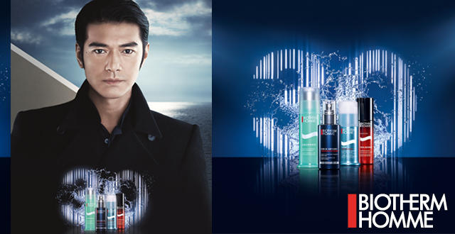 ฉลองครบรอบ 30 ปี ไบโอเธิร์ม อ็อมม์ (Biotherm Homme)
