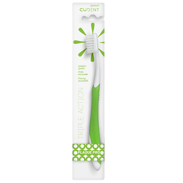 รีวิว CUDENT Plaque Pro Toothbrush รีวิวจากผู้ใช้จริง By Cosmenet.in.th