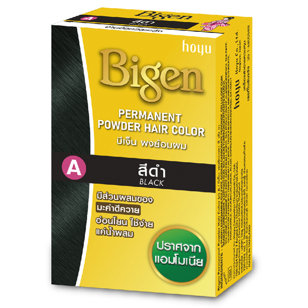 รีวิว Bigen Powder รีวิวจากผู้ใช้จริง By Cosmenet.in.th