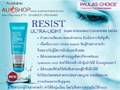 Resist Ultra-light Super Antioxidant Serum