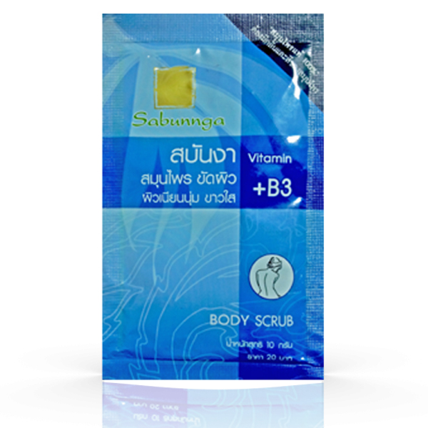 รีวิว Sabunnga Herbal Herbal Body Scrub Powder