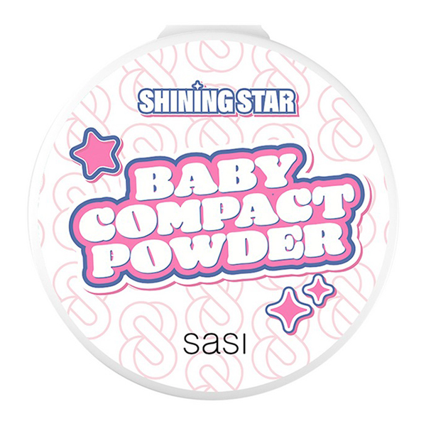 รีวิว Sasi Shining Star Baby Compact Powder รีวิวจากผู้ใช้จริง By Cosmenet.in.th