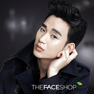 Fly Me to Meet “Kim Soo Hyun”