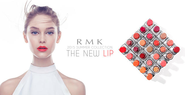 RMK 2015 Summer Makeup Collection สดใสเจิดจรัสด้วยลิปสติก Glow & Bright