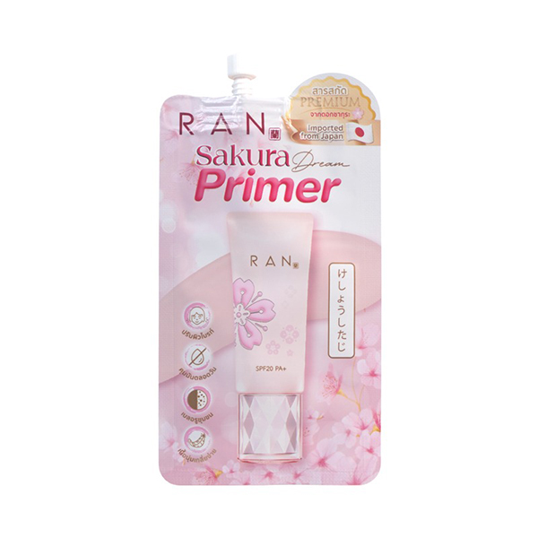 รีวิว Ran Cosmetic Sakura Dream Primer รีวิวจากผู้ใช้จริง By Cosmenet.in.th