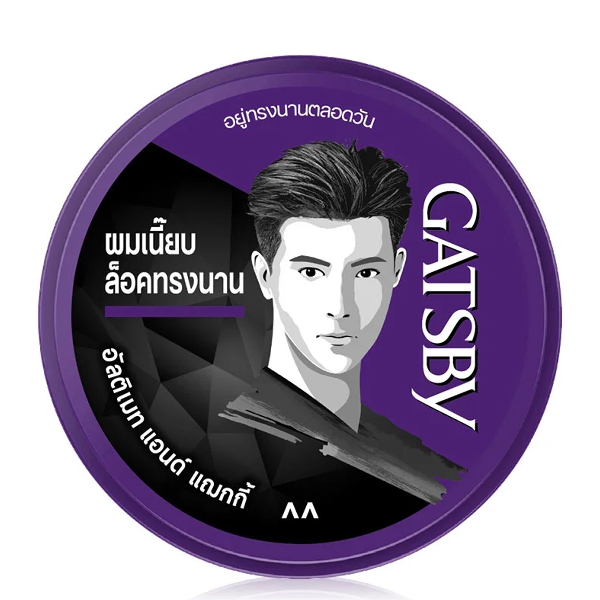รีวิว GATSBY Styling Wax Ultimate Shaggy รีวิวจากผู้ใช้จริง By Cosmenet ...