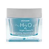 รีวิว H2O Night Oasis Oxygenating Rejuvenator รีวิวจากผู้ใช้จริง By ...