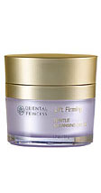 รีวิว Oriental Princess Lift Firming Gentle Cleansing Cream รีวิวจาก ...