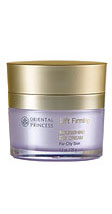 รีวิว Oriental Princess Lift Firming Nourishing Day Cream รีวิวจาก ...